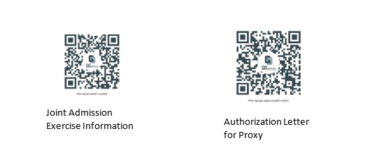 Release of GCE O Level Examination Results